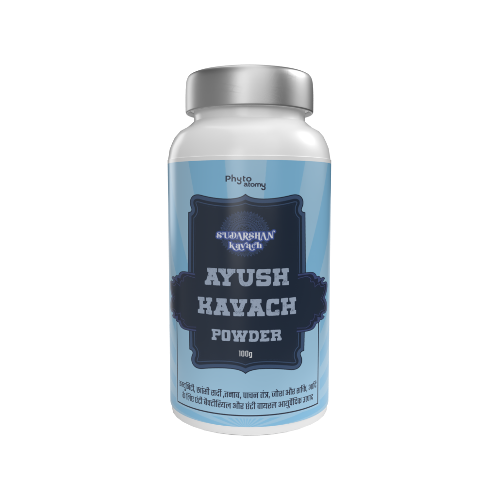 Phyto Atomy Ayush Kavach Powder: A Natural Shield for Your Health ...